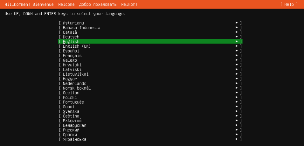 Install Ubuntu Server on VMware Workstation – iTomation